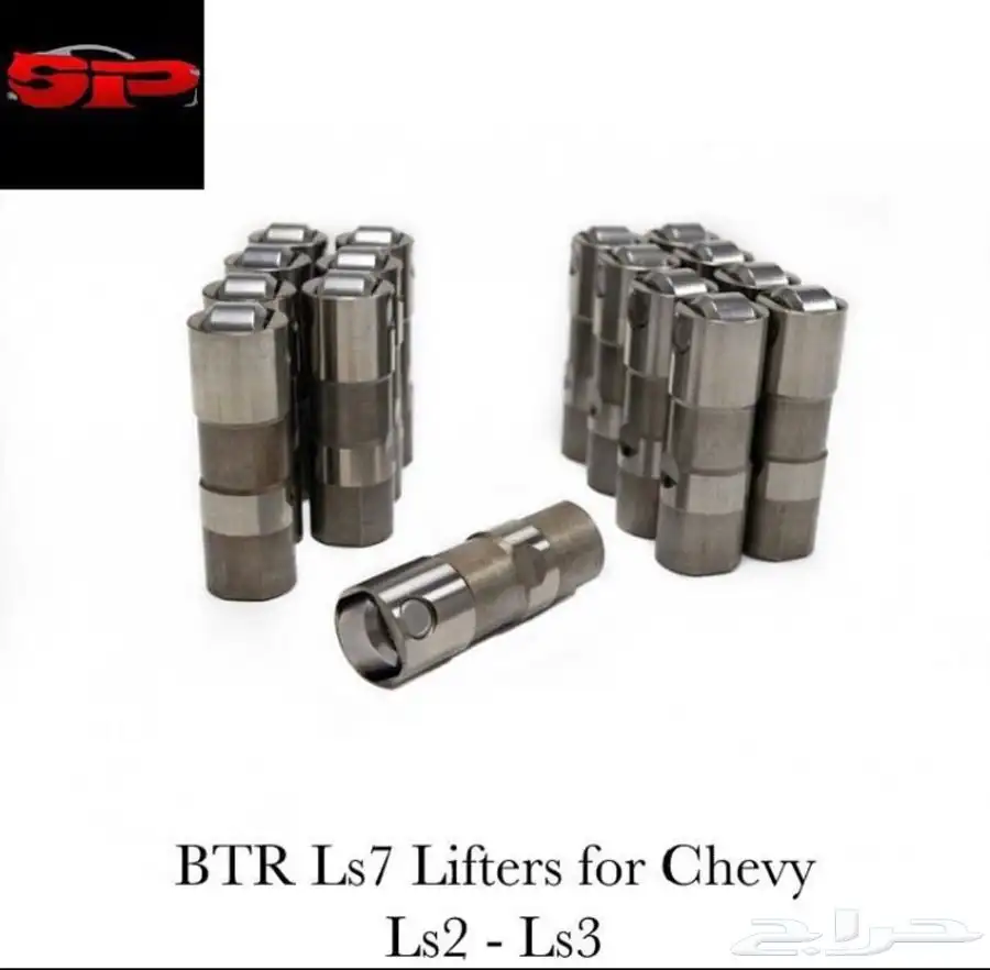 تكايات LS7 - الاداء الرياضي | موقع حراج