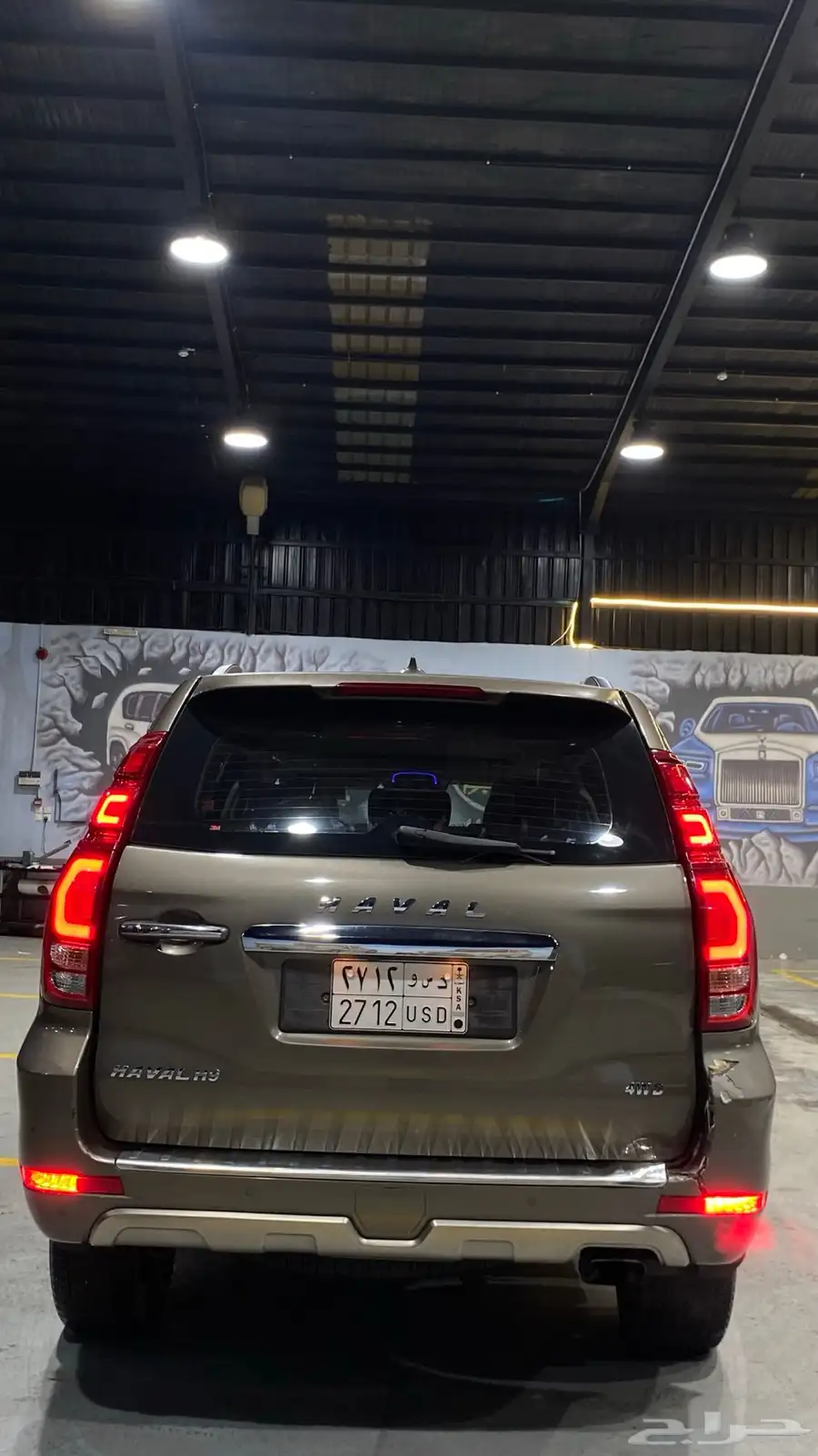 هافال h9 2018 فل كامل | موقع حراج