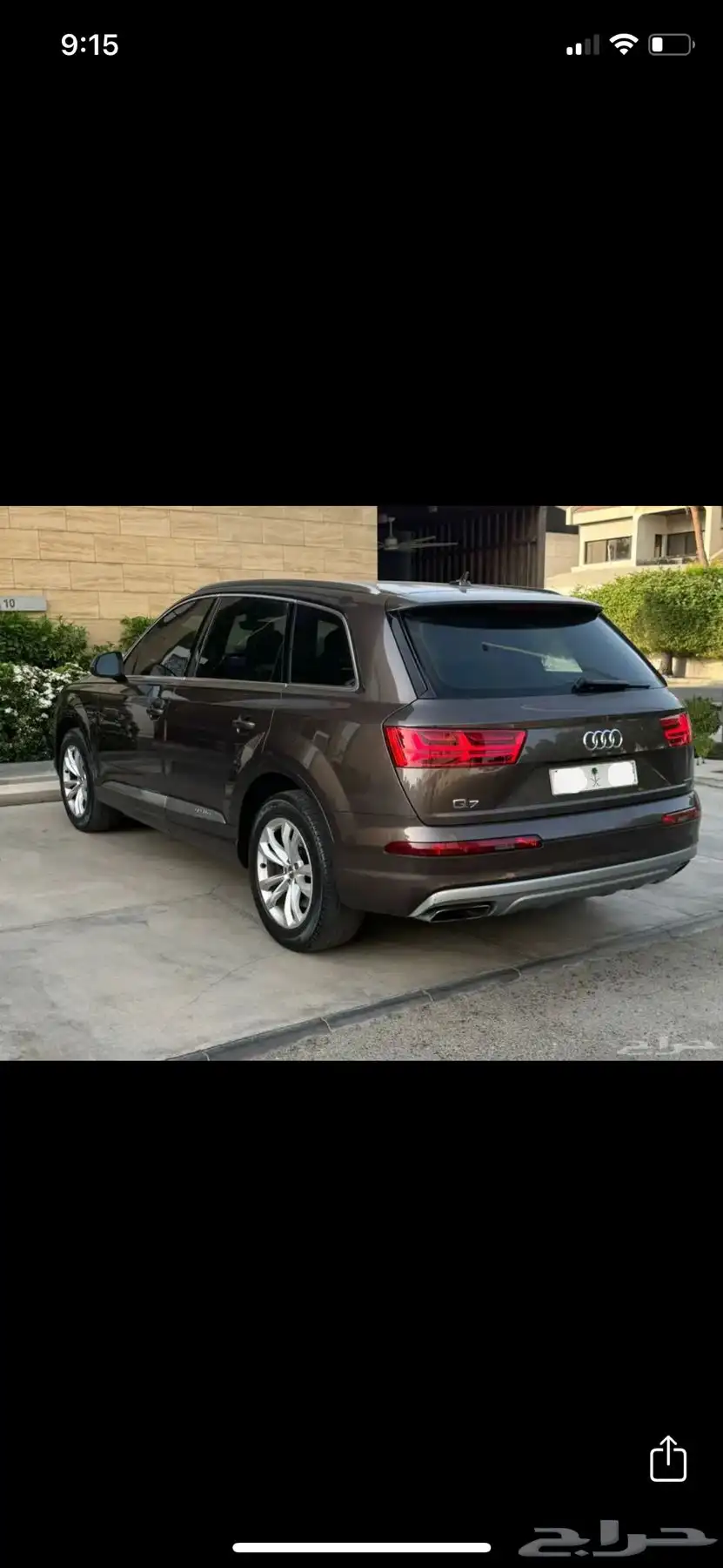 اودي Q7 موديل 2016 ماشي 88 الف كيلو | موقع حراج